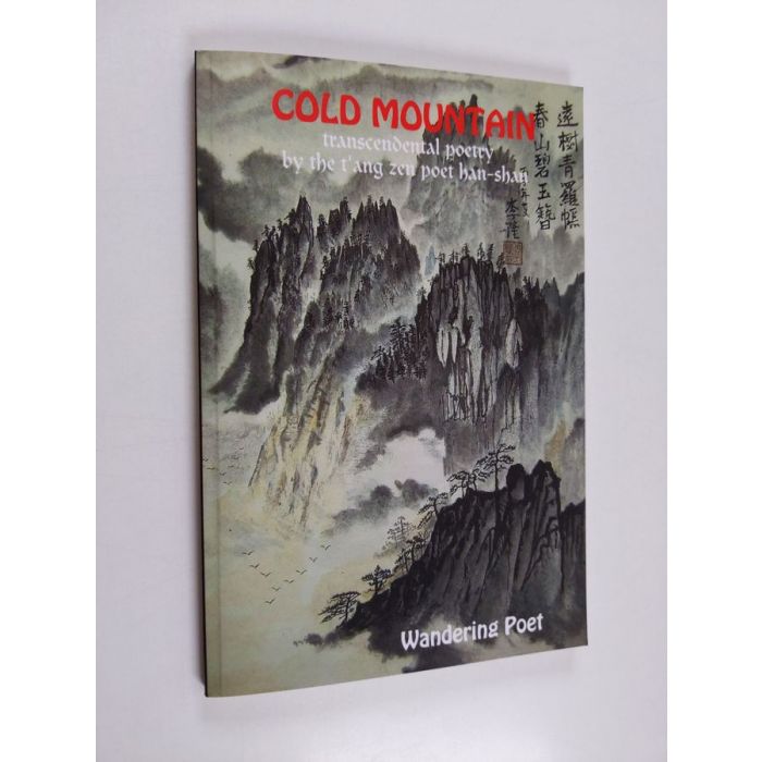 Buy Poet: Cold Mountain Transcendental Poetry | Wandering Poet | Used ...