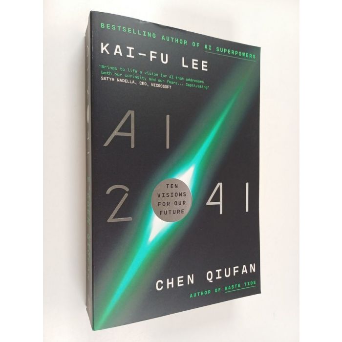 artificial intelligence 2041