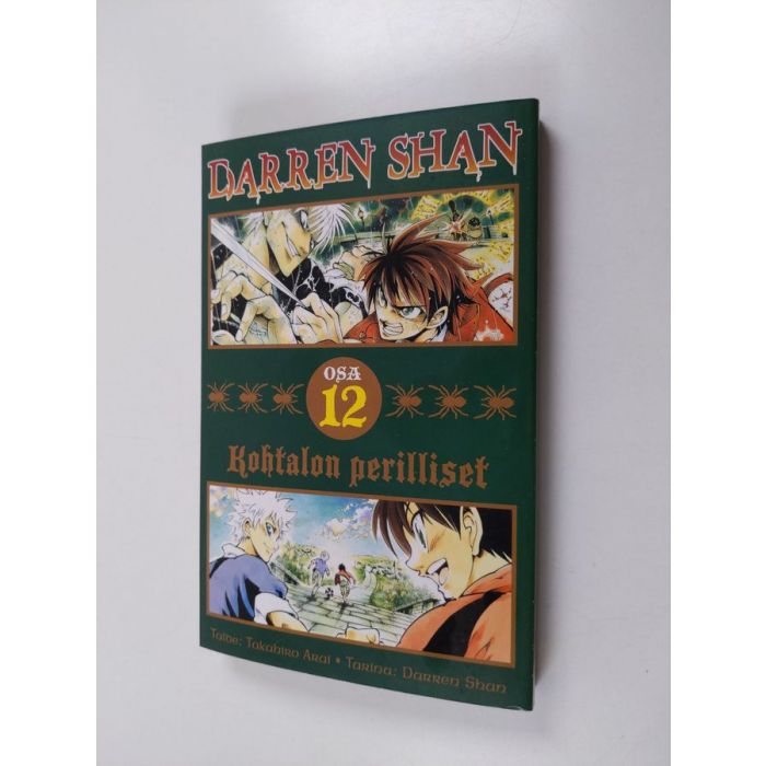 Darren Shan Manga 12