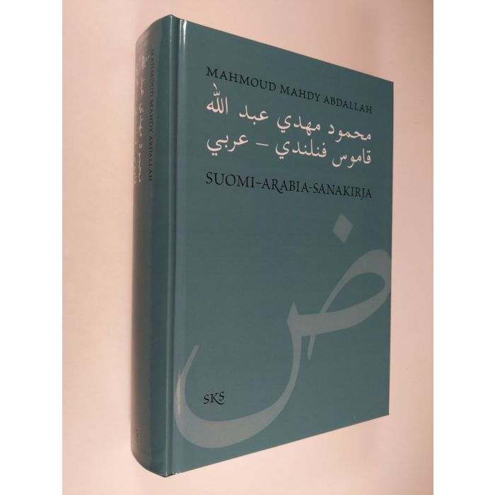 Buy Abdallah: Suomi-arabia-sanakirja | Mahmoud Mahdy Abdallah | Used ...