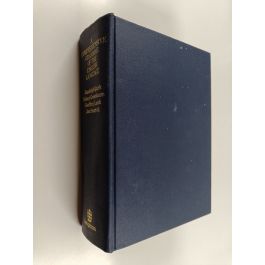 Buy Quirk: A comprehensive grammar of the English language | Randolph ...