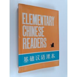 Osta : Elementary Chinese readers 1 | | Antikvariaatti Finlandia Kirja